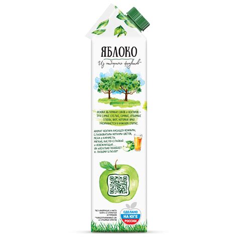 Сады Кубани