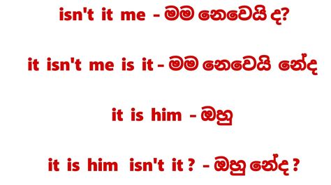 Practical English Lessons Simple English Lessons For All English