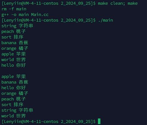 为什么你的代码不够快？全面掌控 Unordered Set 和 Unordered Map 的哈希性能飙升魔法 Lenyiin Blog