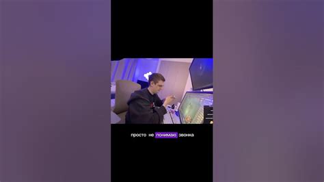 Эвелон позвонил Генсухе на стриме😱 Youtube