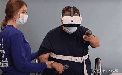 Neurorehab Vr为医院、诊所提供基于pico的vr康复系统 通过“类游戏”场景来锻炼患者的活动范围、伸展、平衡和协调（映维网nweon 2024年07月11日）neurorehab