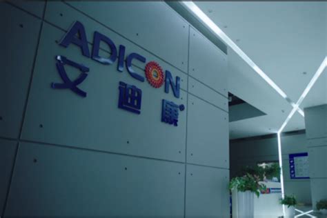 艾迪康医学检验中心spd项目 医大智能spd