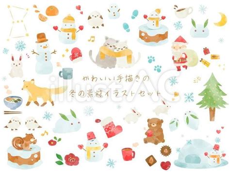 ほんわか可愛い冬の手描きイラストセットイラスト 手描きイラスト イラスト 冬イラスト