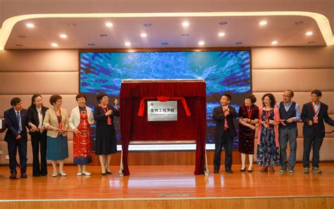 遵义医科大学珠海校区新增一学院 中国科学院 生物 国家