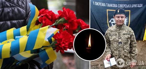 Леонід Іщенко кавалер ордена Золотий хрест загинув біля Авдіївки фото втрати України у