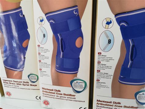 Наколенки и наглезенки Терапевтични и ортопедични продукти Помощни средства Перник На