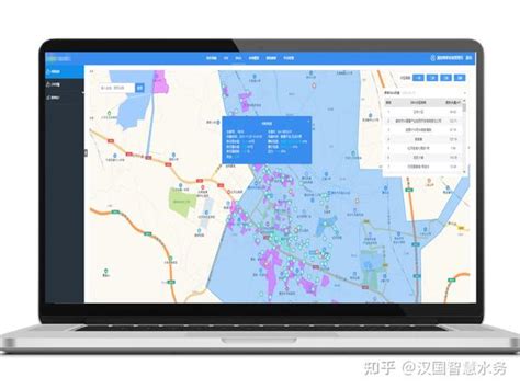 智慧水务平台dma分区管控系统智慧管网漏损管控 知乎