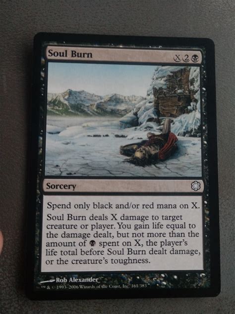 Is This A Real Card Or A Fake Card Rmtg