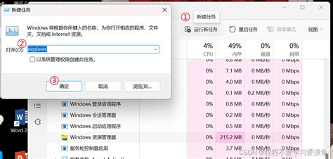 【头歌 Python】python第八章作业（初级）