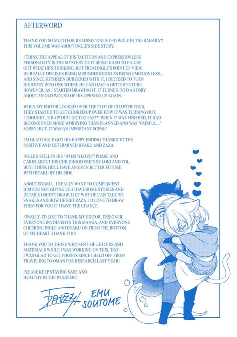 Soutome Emu Sahara No Sekiganrou Eng Page Of Myreadingmanga