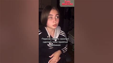 Тебе ОТСОСАТЬ или что приколы Shorts Youtube