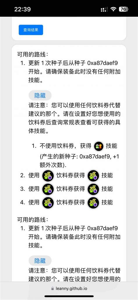 救命 卡的时候会出现击杀确数变多的情况么 Nga玩家社区