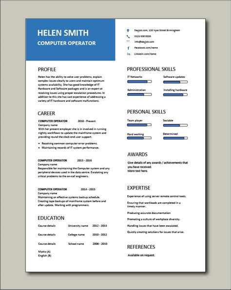 Computer Operator Resume IT Job Description Example Sample Server