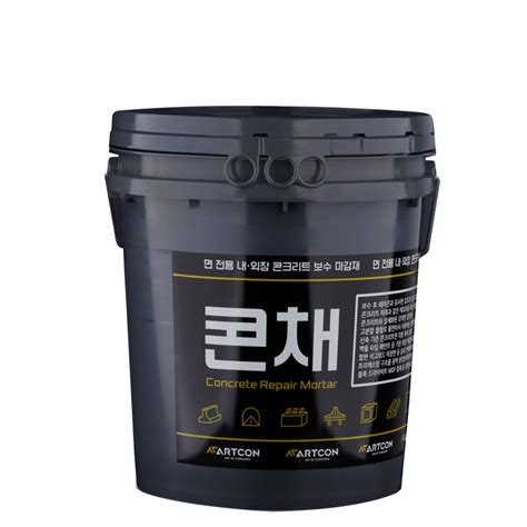 콘채 노출콘크리트 마감재 15kg 라이트 그레이 미들그레이 아이보리 주 아인산업안전 전국 안전용품 온라인 전문몰 노출콘크리트 전문 콘채 전국배송 마페이