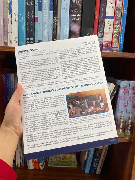 Centre Of Biomedical Ethics And Culture Cbec Siut On Linkedin Ethics Culture Poetry