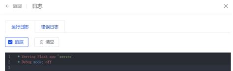 初试telegrambot Czyの学习笔记 初试telegrambot Czyの学习笔记