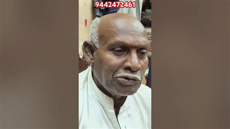 பண்ருட்டி லோகநாதன் ஆச்சாரி தவில் கட்டை தயாரிப்பு 9442472461 Youtube