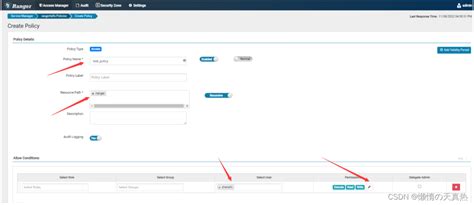 Hadooprangerkerberos页面权限配置（四）ranger Web 界面配置hdfs Csdn博客