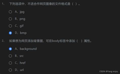 Web头歌训练 知识训练 Html5 图像的运用头歌web框架全标签综合训练 Csdn博客