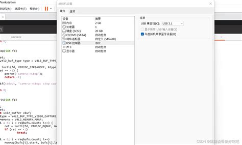 Linux下v4l2框架的摄像头驱动入队出队失败解决方法（camera ＞dqbuf Dequeue Buffer Timeoutcamera ＞eqbuf Invalid