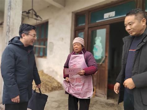 走访察民情 慰问暖民心 市中院组织开展春节前走访慰问活动澎湃号·政务澎湃新闻 The Paper