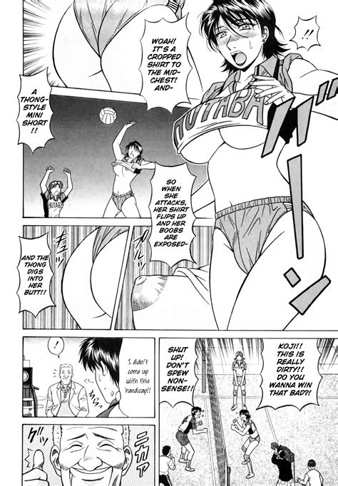 Caster Natsume Reiko No Yuuwaku Vol 4 Ch 1 4 Page 61 Nhentai Hentai Doujinshi And Manga
