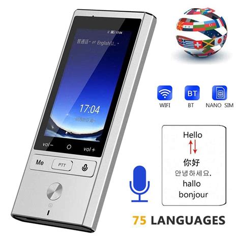 language translator device price in pakistan at katie jenkins blog