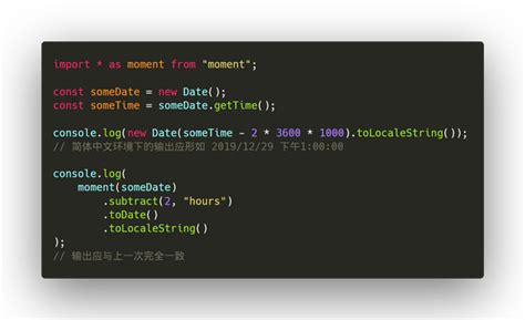 浅谈 Typescript Javascript 中的日期时间及其本地化 知乎 浅谈 Typescript Javascript 中的日期时间及其本地化 知乎