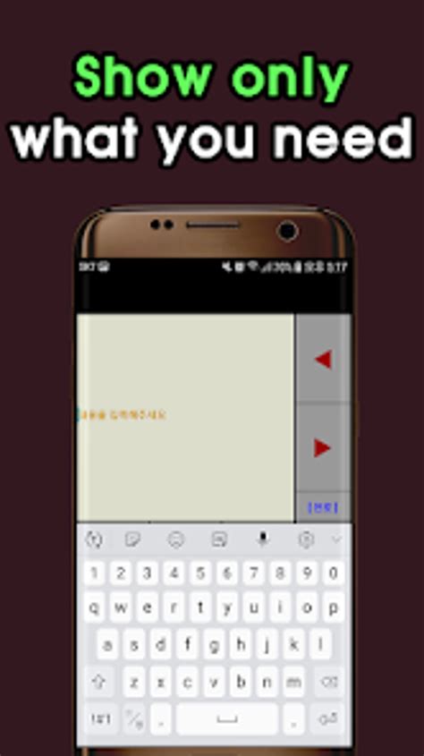 Memo Widget For Minimalist For Android Download