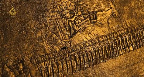 អ្នកចម្បាំង Tnaot