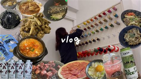Vlog 13 일상 브이로그와 먹방 브이로그 어느 중간 애플워치 스트랩 만들기 가죽 공방 Csts 공부 소고기 분식 대파덮밥 안동맥주