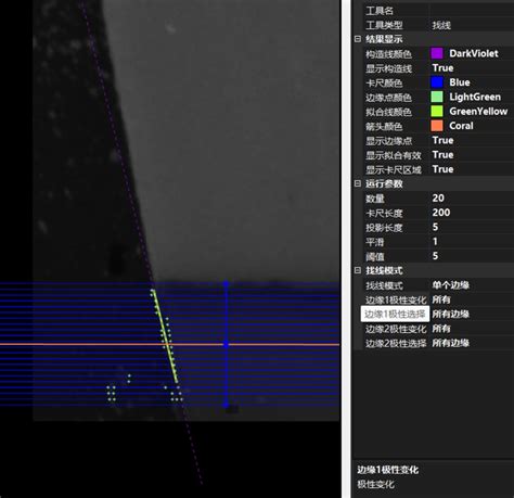 测量模型阈值参数如何设置 Halcon软件 Halcon视觉技术网