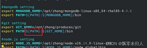 Source Etcprofile 后报错各种command Not Found一敲source命令就报错bash Sed Csdn博客