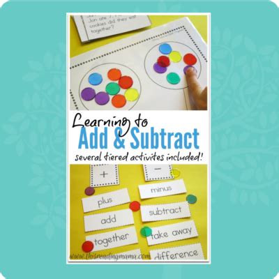 Addition And Subtraction Archives This Reading Mama