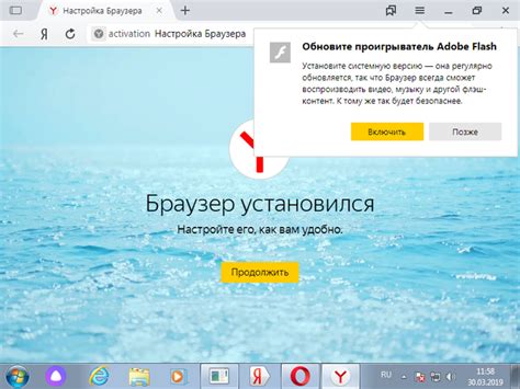 Как правильно настроить яндекс браузер Пикабу