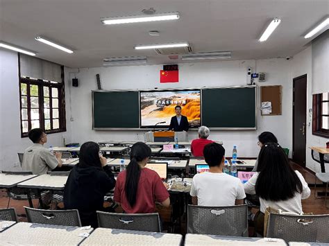 江苏省苏州中学