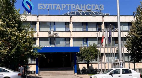 ИЗВЪНРЕДНО В ПИК Европейската прокуратура влезе в Булгартрансгаз заради договора с Боташ