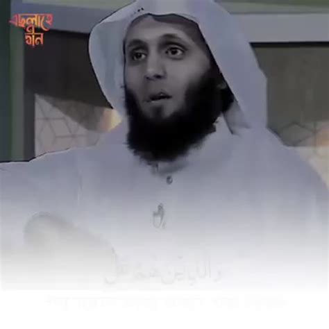 Abdur Rahim Robin On Linkedin This Lines 🌸