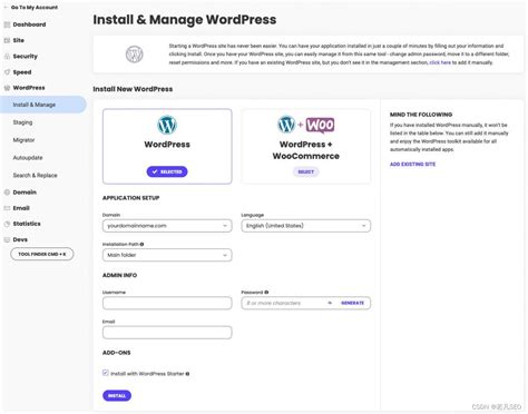 3种方法教你如何安装wordpress（附教程） wordpress安装详细教程 若凡seo的博客 csdn博客
