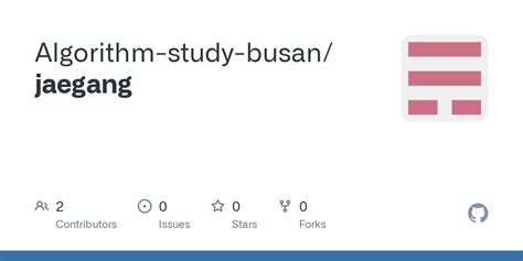 Github Algorithm Study Busan Jaegang