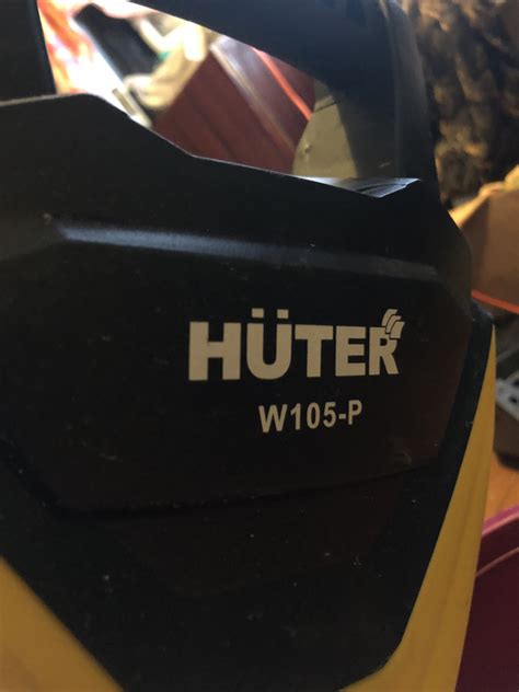 Мойка высокого давления Huter W105-Р — DRIVE2