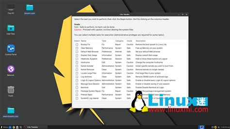 Linux Lite 是您需要的简单快速和轻量级的 Linux 发行版吗 Linux迷