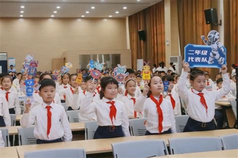 郑州市金水区纬五路第二小学举办第一届人工智能大赛河南教育宣传网 省级教育新闻网站