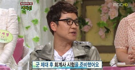 고대출신 이상인 회계사 준비 중 연예계 데뷔