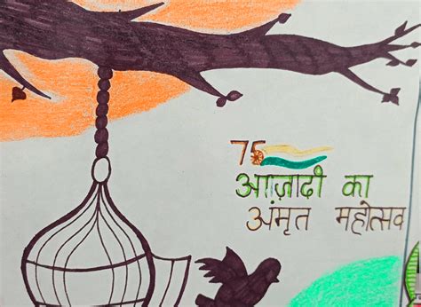 Azadi Ka Amrit Mahotsav Poster Logo For Whatsapp Dp Poster Drawings