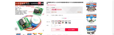 基于stm32的智能鱼缸设计 腾讯云开发者社区 腾讯云