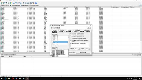 Workwin软件免费试用下载 Workwin管理专家电脑监控软件 Workwin软件免费试用下载 Workwin管理专家电脑监控软件