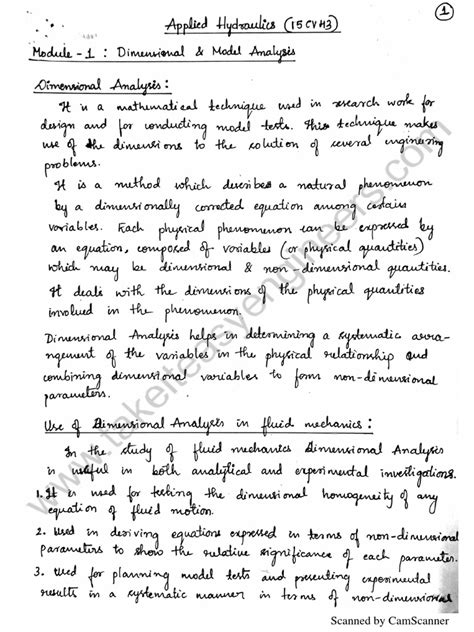 Ah Complete Notespdf Pdf