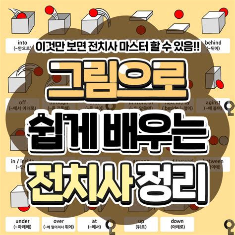 유용한 폴더 연애 기간으로 보는 커플 특징💕 확실히 100일 되기까지는 모든 게 서투르고 어려운데 시간이 갈 수록 기분 좋은 편안함이 쵝오🩷 익숙함에 속지