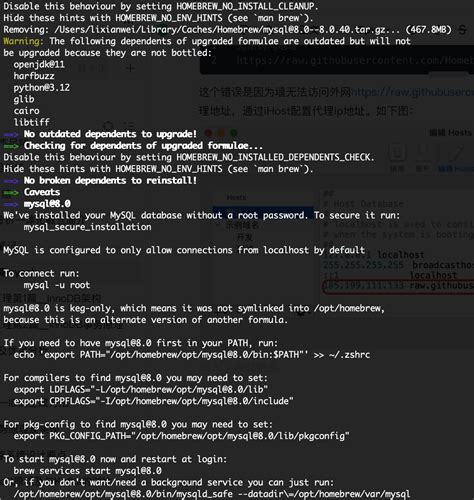 Mac环境安装mysql教程mac 安装mysql Csdn博客